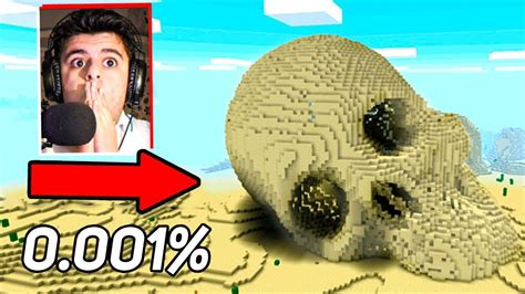 მილიონში ერთხელ ბიომი Minecraft ში Youtube