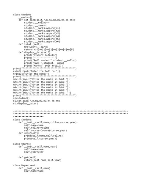 Pds Lab Pdf
