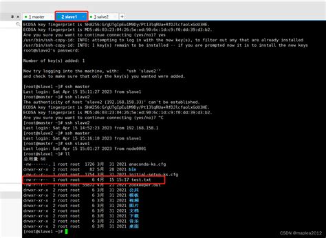 Linux不同服务器之间文件同步脚本linux 登录到其他服务器执行脚本 Csdn博客 Linux不同服务器之间文件同步脚本linux 登录到其他服务器执行脚本 Csdn博客