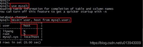 Mysql开启远程访问权限mysql 5562开启远程访问 Csdn博客