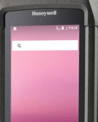 PT Auto ID Indonesia Honeywell