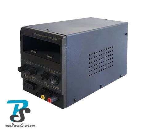 خرید منبع تغذیه YAXUN YX-305D NEW+قیمت+ضمانت|پارسان استور