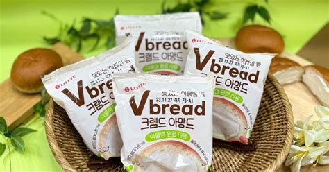 세븐일레븐 버터·달걀·우유 안 쓴 식물성 크림빵 출시