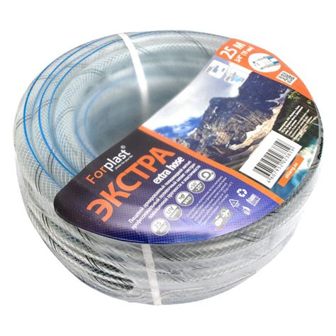 Шланг поливочный Forplast Шланг ПВХ ЭКСТРА ПВХ поливинилхлорид купить по низким ценам в