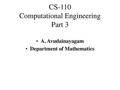 Ppt Cs 110 Computational Engineering Part 3 Powerpoint Presentation