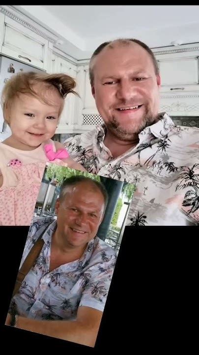 дедушка и внучка Youtube