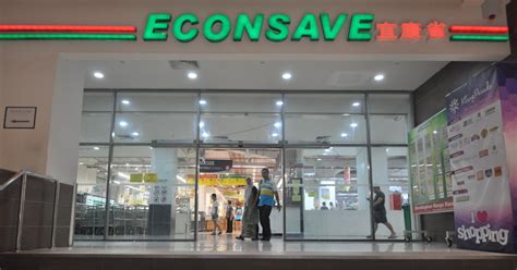 Econsave Cash Carry Sdn Bhd NoetaroCross