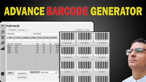 Advance Barcode Generator Pt Youtube