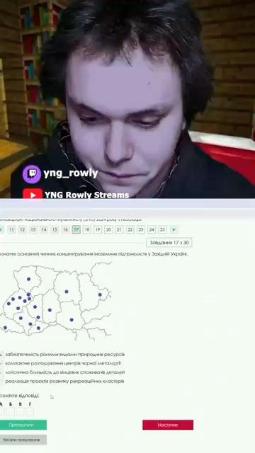 Twitch Yngrowly 🔫 Youtube