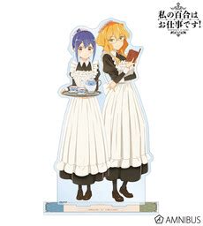 Watashi No Yuri Wa Oshigoto Desu Chibana Sumika Mamiya Kanoko Tokudai Acrylic Figure