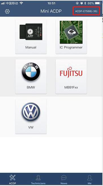 How To Connect ACDP Device With Mobile Phone