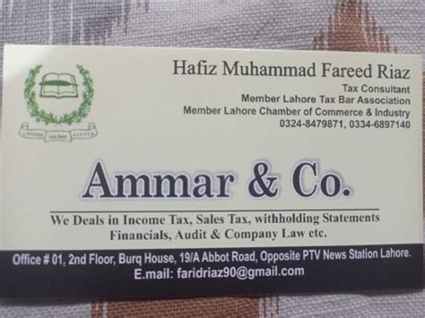 Muhammad Fareed Riaz Posted On Linkedin