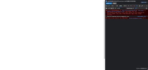 Unity 发布到webgl的设置unity 发布webgl设置 Csdn博客