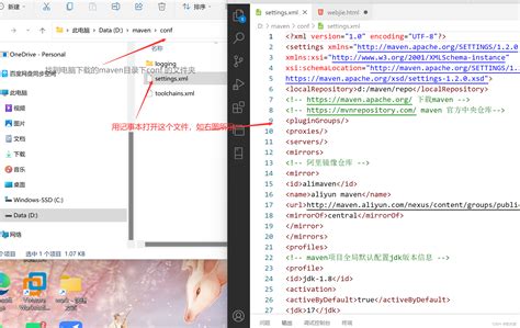 部署javawe项目报错：ava 无效的目标发行版 17ava 错误 无效的源发行版17 Csdn博客