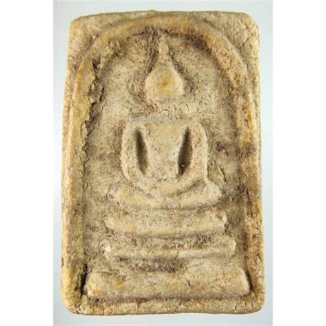 พระสมเด็จ หลวงปู่ทิม ยุคต้น หลังกดยันต์สาม Shopee Thailand