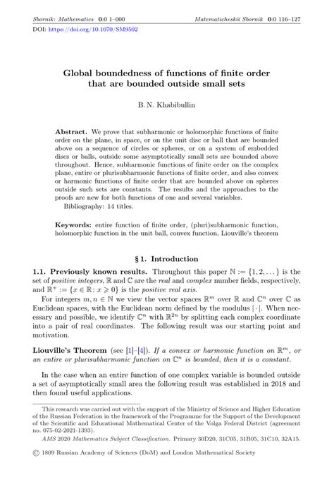 Pdf Global Boundedness Of Functions Of Finite Order Bounded Outside Of Small Sets