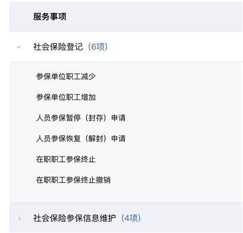 el table使用expand可点击整行展开并且在没有数据时隐藏展开按钮 腾讯云开发者社区 腾讯云