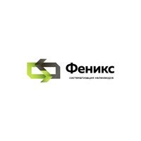 ООО Феникс | ВКонтакте