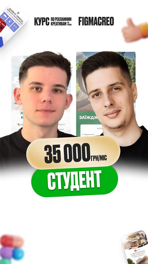 Ігор Луценко Про дизайн та фріланс 🇺🇦 Щоб отримати цю статтю