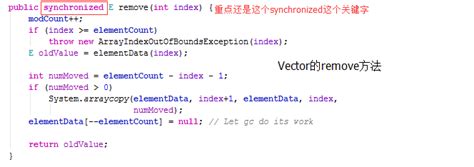 Arraylist与vector的区别 知乎