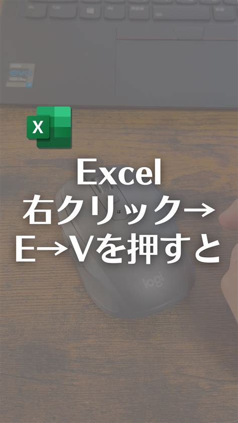 なおたろ｜パソコン＆スマホ便利術 【保存版】パソコンを高速化する方法！ 【手順】 ①スタートメニューからmicrosoft Storeを開く ②microsoft Pc Managerと