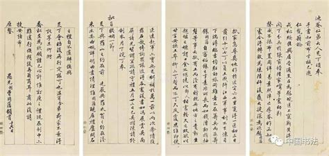 欲成大器，要狠一点，曾国藩 六戒”必不可少！成功