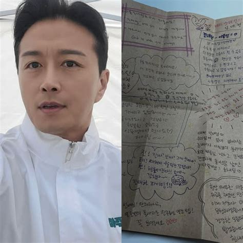 인`스타`그램 세상 `전부 미안합니다`…진태현 수술 앞두고 `이숙캠` 눈물의 롤링페이퍼 Zum 뉴스