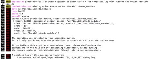 在用node安装某个全局模块的时候 没有权限修改node modules xiaobe 博客园
