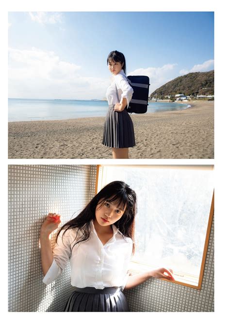 Minami Miyuka Weekly Playboy No Idol Gravureprincess