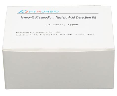 china hymon® plasmodium detection kit factory and manufacturers hymonbio