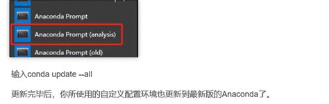 Gpu版本pytorch的安装，配套环境python、cuda、anaconda安装和版本选择，及常见问题调用gpu返回falsetorch Gpu版本 Csdn博客