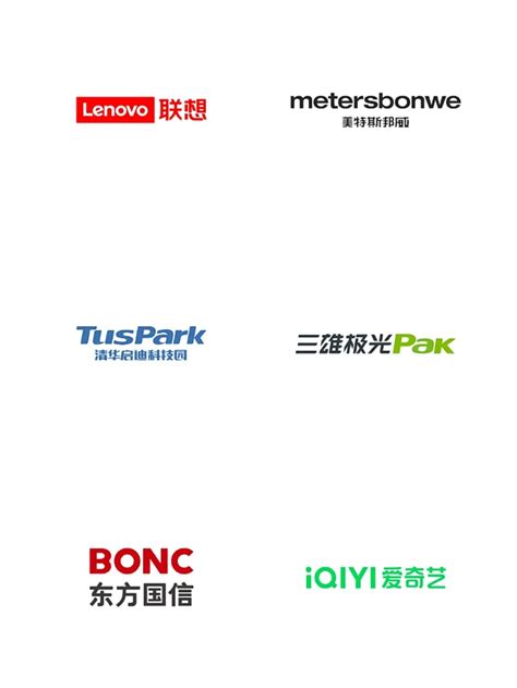 Logo形式分类03中英文结合 小红书 花瓣网