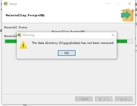 PostgreSQL 下载安装卸载异常处理 知乎