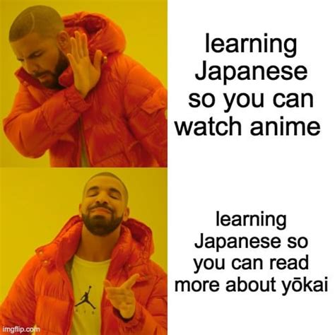 Yokai Anime Ryokai