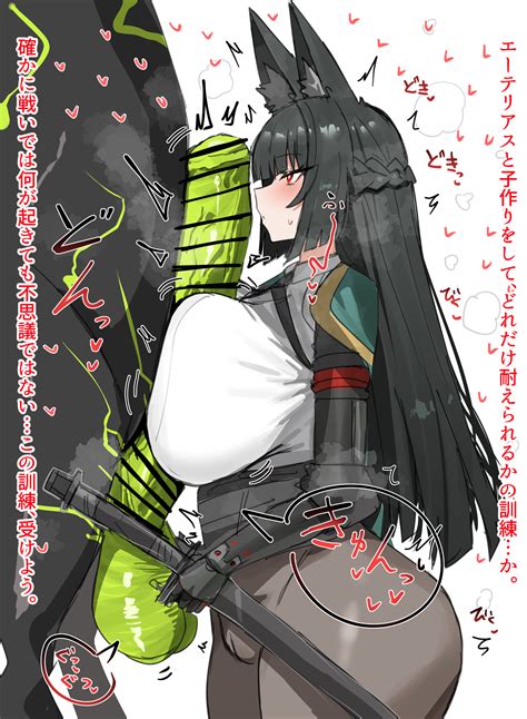 Hoshimi Miyabi Zenless Zone Zero Drawn By Horn Wood Danbooru