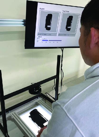 overview of the visual inspection of a rough alignment plastic part