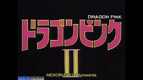 Dragon Pink Episode 2 Andsubtitledand Xxx Mobile Porno Videos And Movies