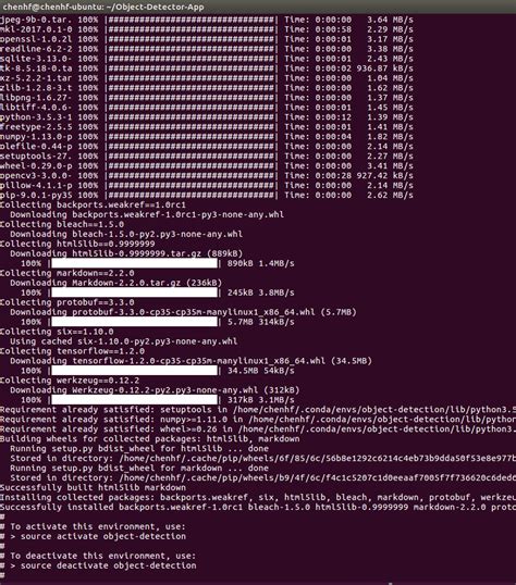 计算机视觉实时目标检测 Tensorflow Object Detection Apiobject Detection Api系统结构 Csdn博客