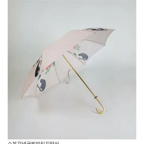 Umbrella 우양산양우산동양풍고양이양산고급양산 On Bunjang Global Site