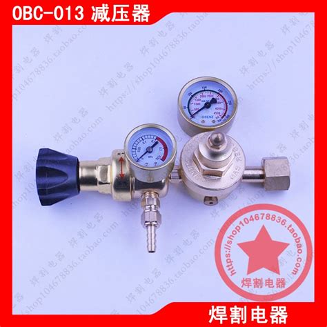 절약 아르곤 압력 감속기 밸브 형 스로틀 Aobin 시 Abp 013 아르곤 레귤레이터 아르곤 테이블valve Heatervalve Bathvalve Egr