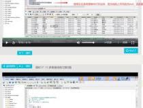 万方数据库的全称与功能解析 远客网络