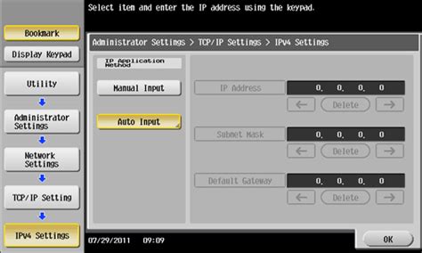 Configuring Network Environment Settings
