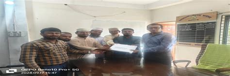 আলফাডাঙ্গা পৌরসভা