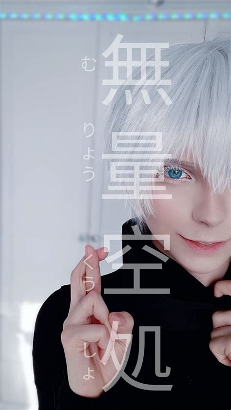 GOJO Satoru Jujutsu Kaisen Cosplay Wallpaper By Misaki Phantomhive Cosplay Jujutsu Poster