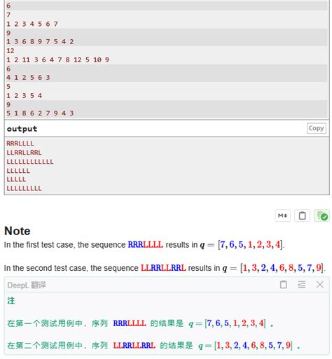 Codeforces Round 1039 Div 2（补题） Csdn博客
