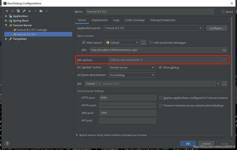 Idea Tomcat设置utf 8编码，解决乱码问题idea Tomcat Utf8 Csdn博客