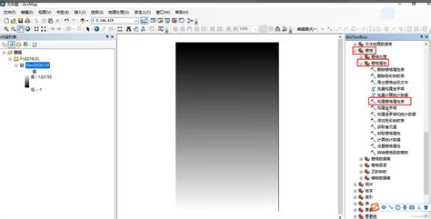 Arcgis：景观指数和景观单元关联生成景观指数遥感图像用arcgis计算景观梯度 Csdn博客