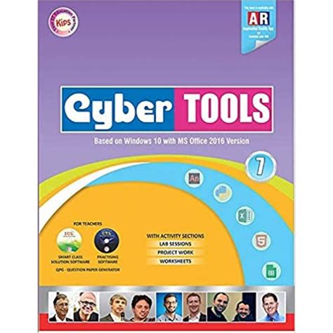 Cyber Tools 7