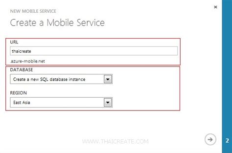 ตอนที่ 1 การสร้าง Azure Mobile Services ทำงานร่วมกับ Html และ Javascript