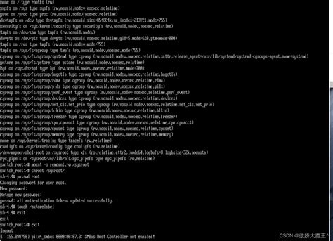 linux 学习笔记最终版 xshell改密码命令 csdn博客